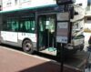 Horaires RATP 89 – Ligne Gare de Vanves / Malakoff – Accueil – Ligne De Bus
